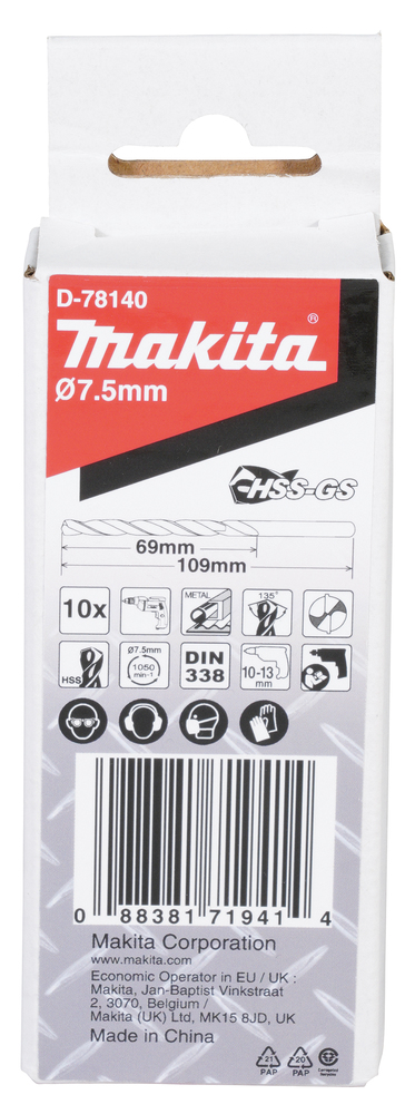 D-78140 - Bohrer 7,5mm HSS-GS 10Stk.
